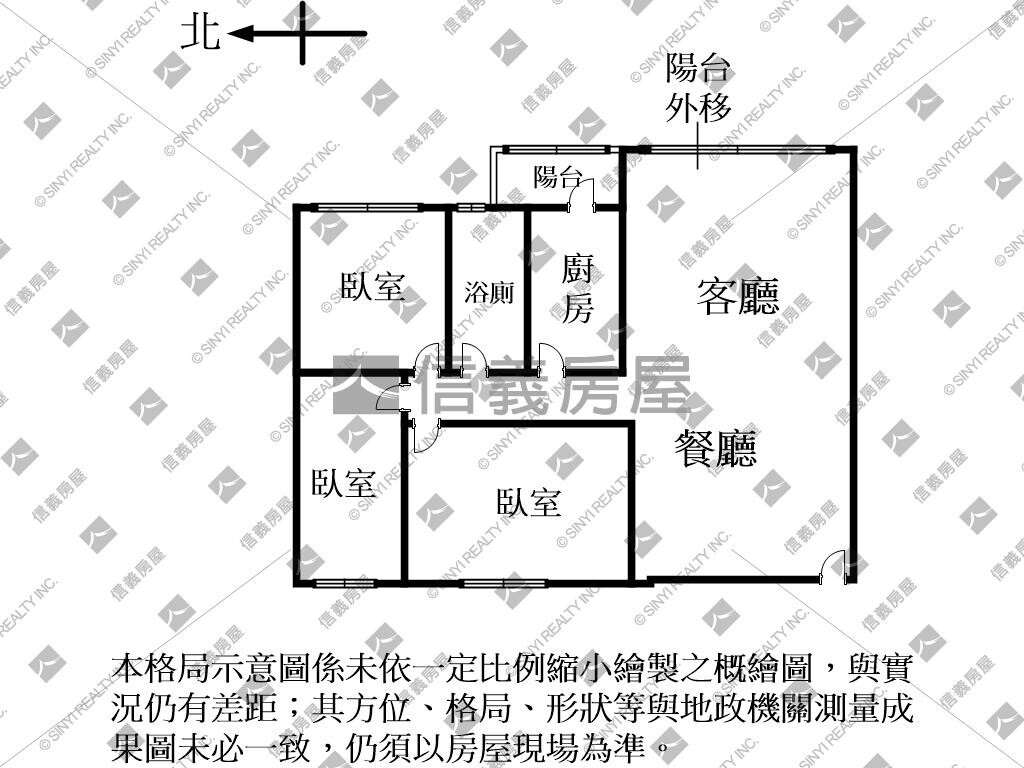 中正新城台北市萬華區青年路電梯大廈中正新城正面公園高樓美景 房屋出售 樂屋網