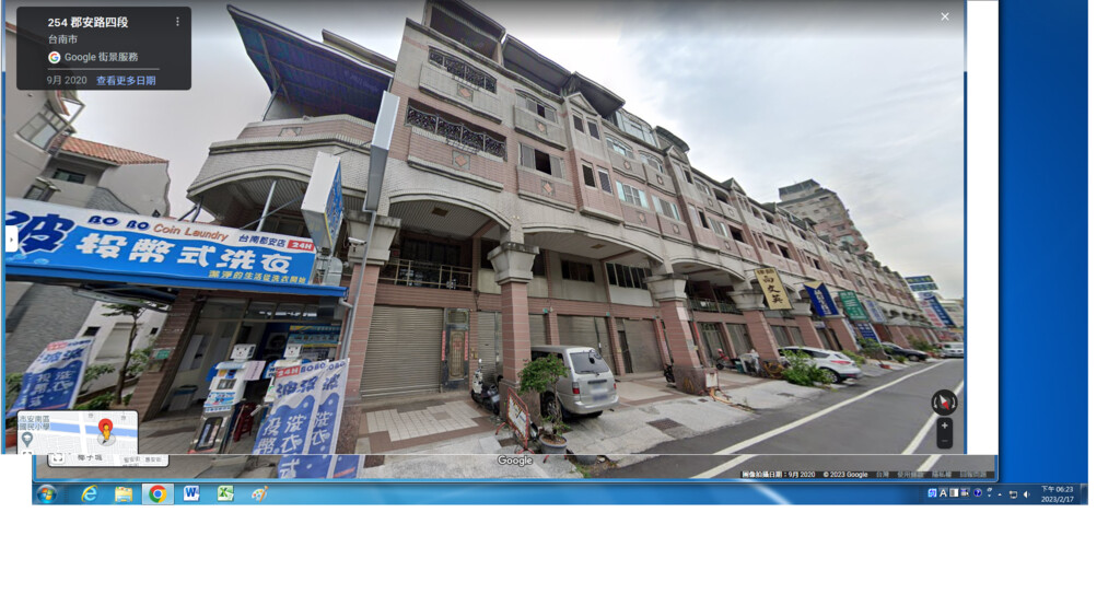 台南市安南區郡安路四段透天厝安南區郡安路四段透天四樓住家 房屋出售 樂屋網