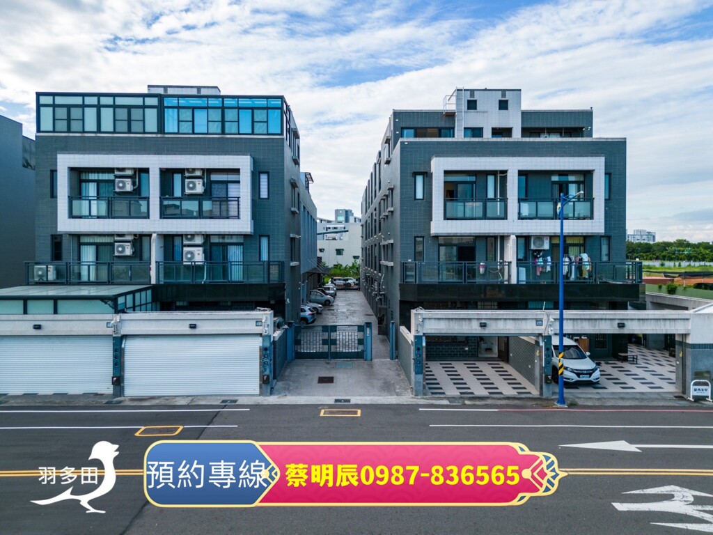 嘉義市西區健康十三路透天厝湖子內全聯旁 店住雙車別墅 房屋出售 樂屋網