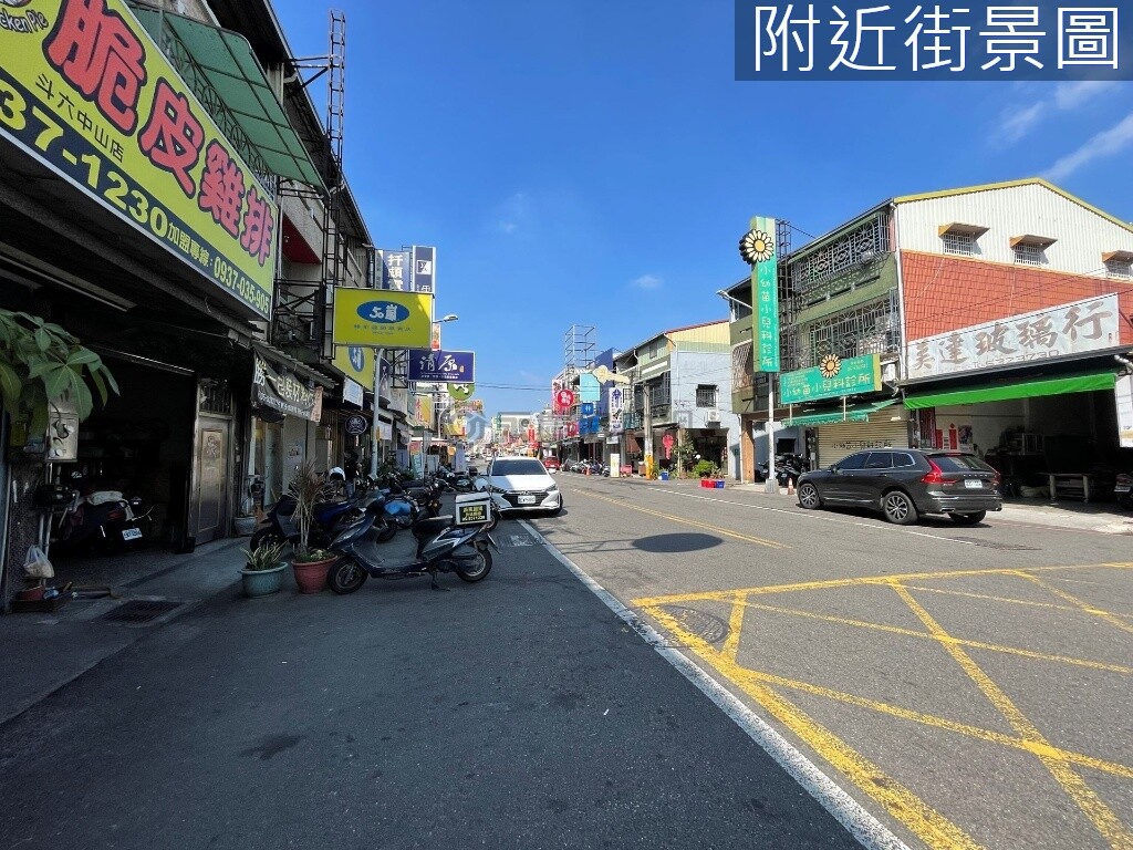 雲林縣斗六市中山路透天厝v雲林斗六市正中山路金透店 房屋出售 樂屋網