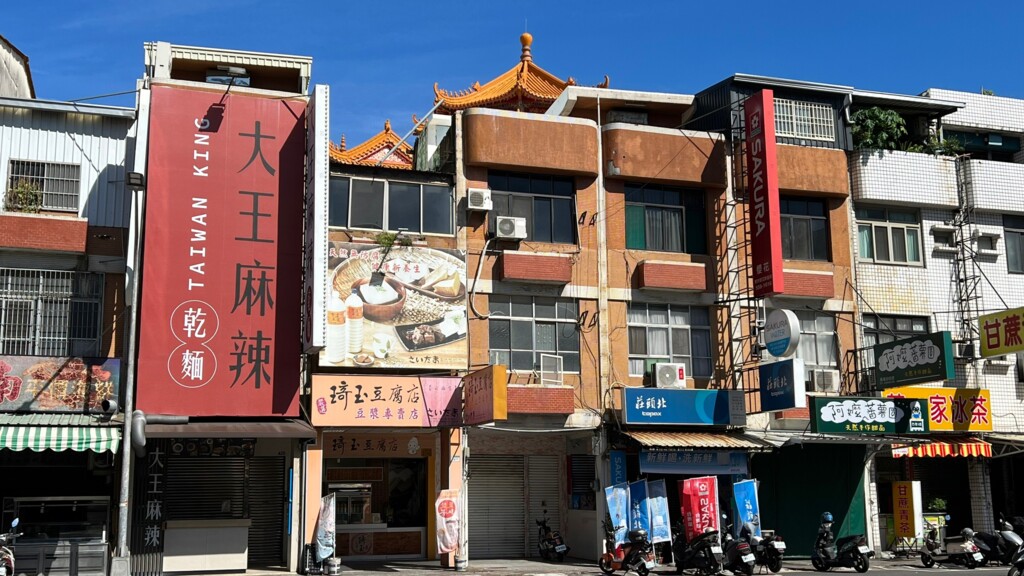 高雄市左營區自由二路透天厝自由二路上金透店 房屋出租 樂屋網