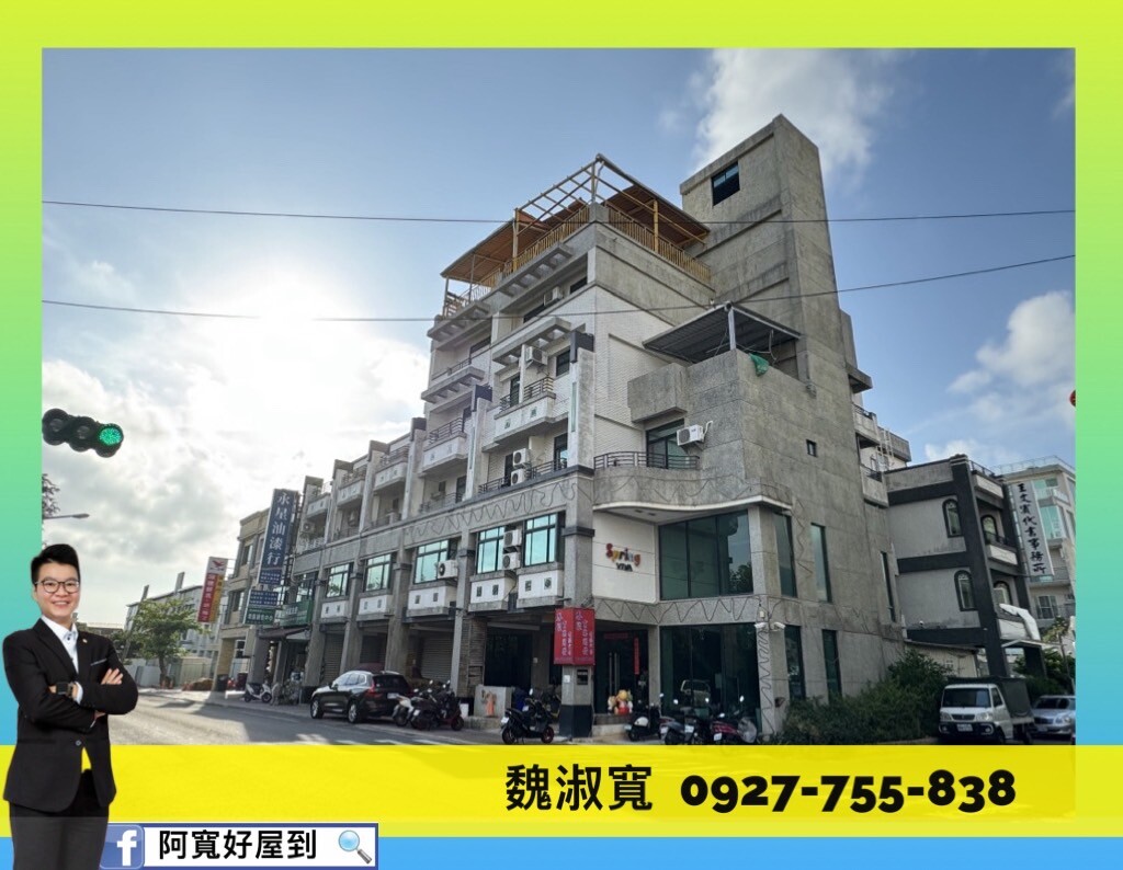 恒春民宿會館旅店｜電梯｜29間套房 屏東縣恆春鎮買房子、房屋出售 樂屋網