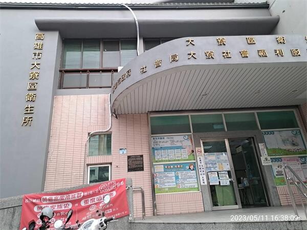 高雄市大寮區進學路透天厝大寮教育行政中心翻新透天車庫住家 房屋出售 樂屋網
