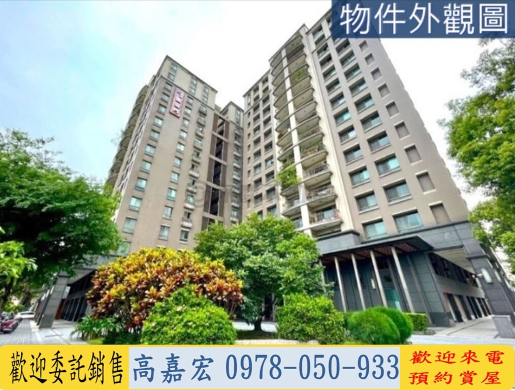 大城凱旋門台中市南屯區文心南五路一段電梯大廈⭐八期大城凱旋門四房視野美屋平車~找我最好談 ⭐ 房屋出售 樂屋網