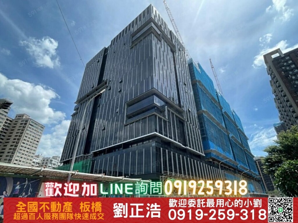 新外灘no6立信帝國花園廣場新北市板橋區華江一路電梯大廈板橋帝國花園廣場稀有大戶4房車 房屋出售 樂屋網