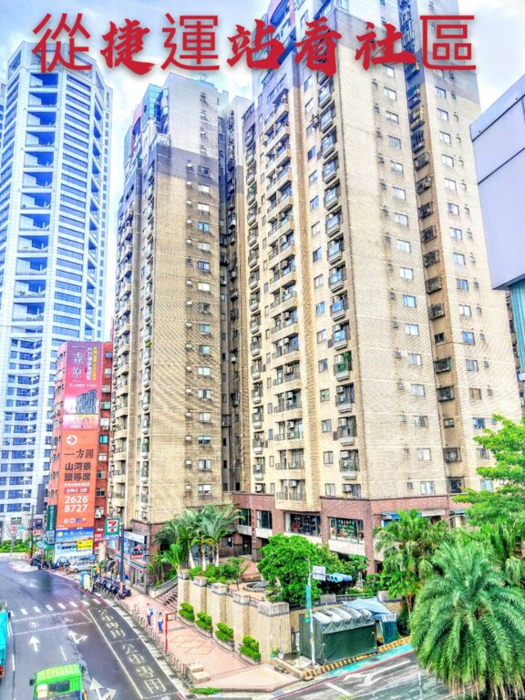 聖塔露淇亞新北市淡水區淡金路電梯大廈聖塔新3房，特殊房型兩房一廳一衛一房一廳一衛 房屋出售 樂屋網