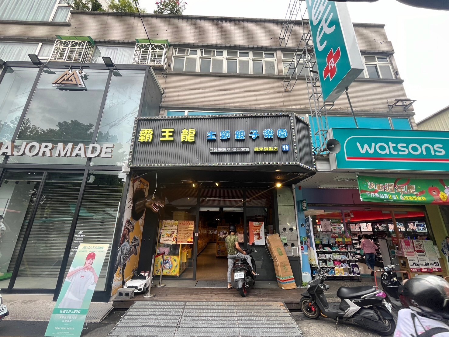建地近順安雙面臨路丸山建地宜蘭縣冬山鄉丸山路 樂屋網 土地買賣