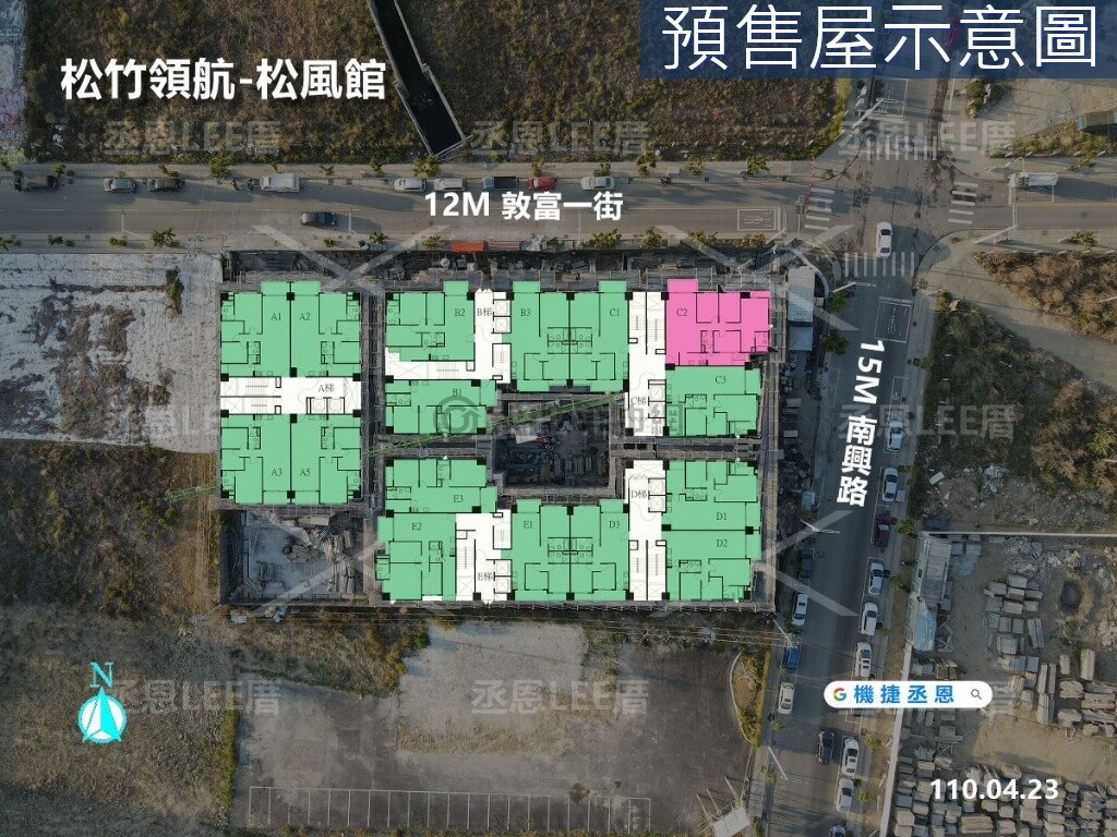 松竹領航松風館台中市北屯區敦富一街電梯大廈專簽!松竹領航松風館採光四房附平車 房屋出售 樂屋網