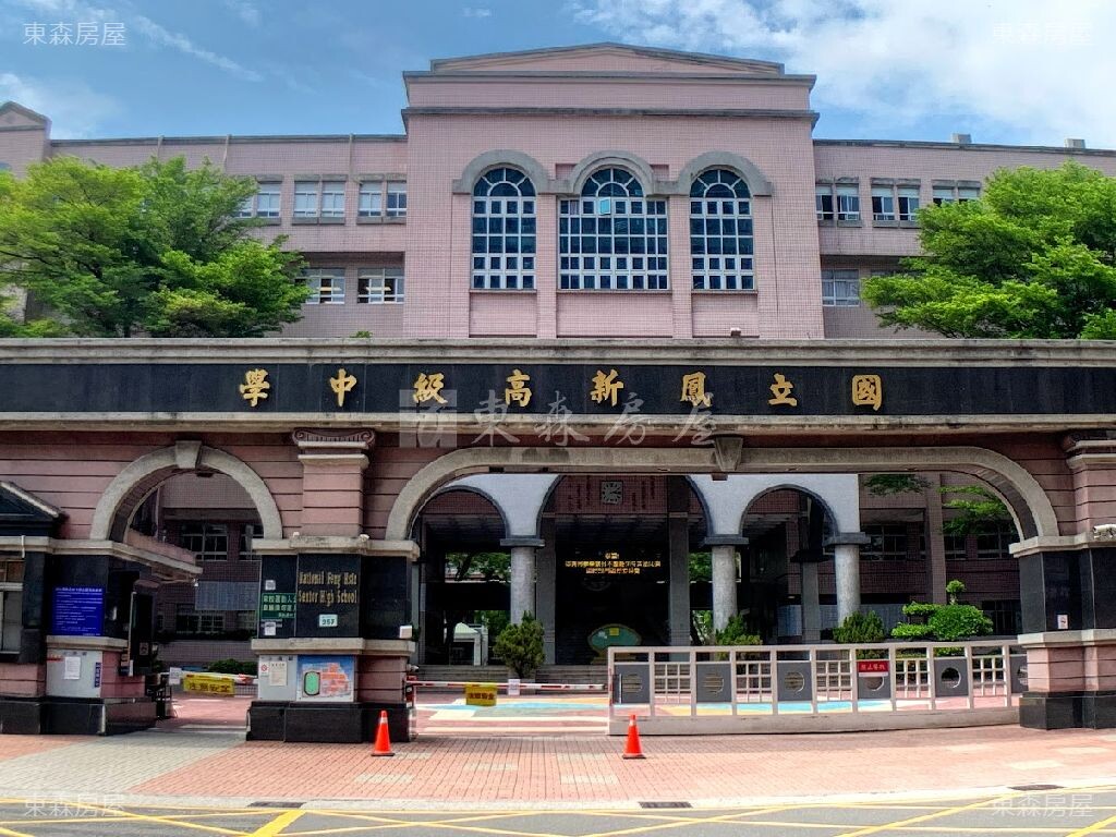 高雄市鳳山區海洋二路公寓鳳新高中海洋商圈2樓明亮方正公寓 房屋出售 樂屋網