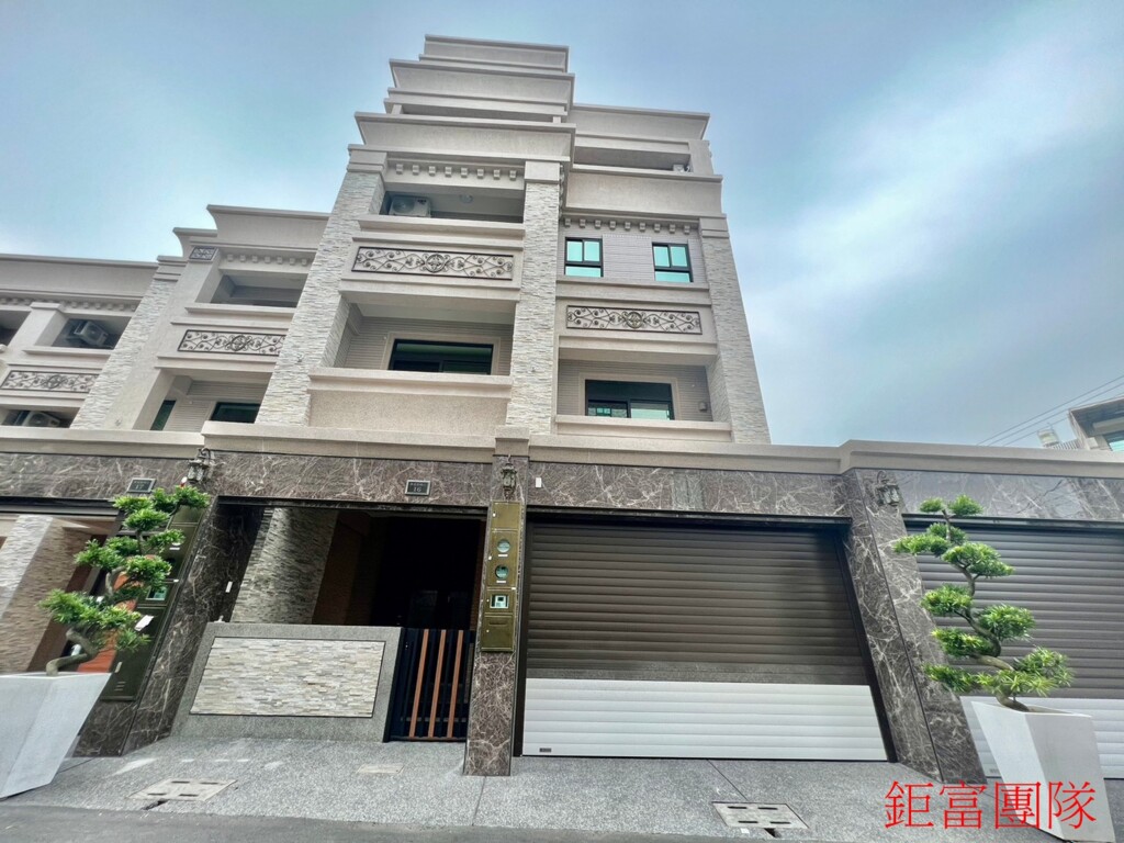 屏東縣東港鎮中正路二段透天厝正台糖園區內森林寓 In 房屋出售 樂屋網