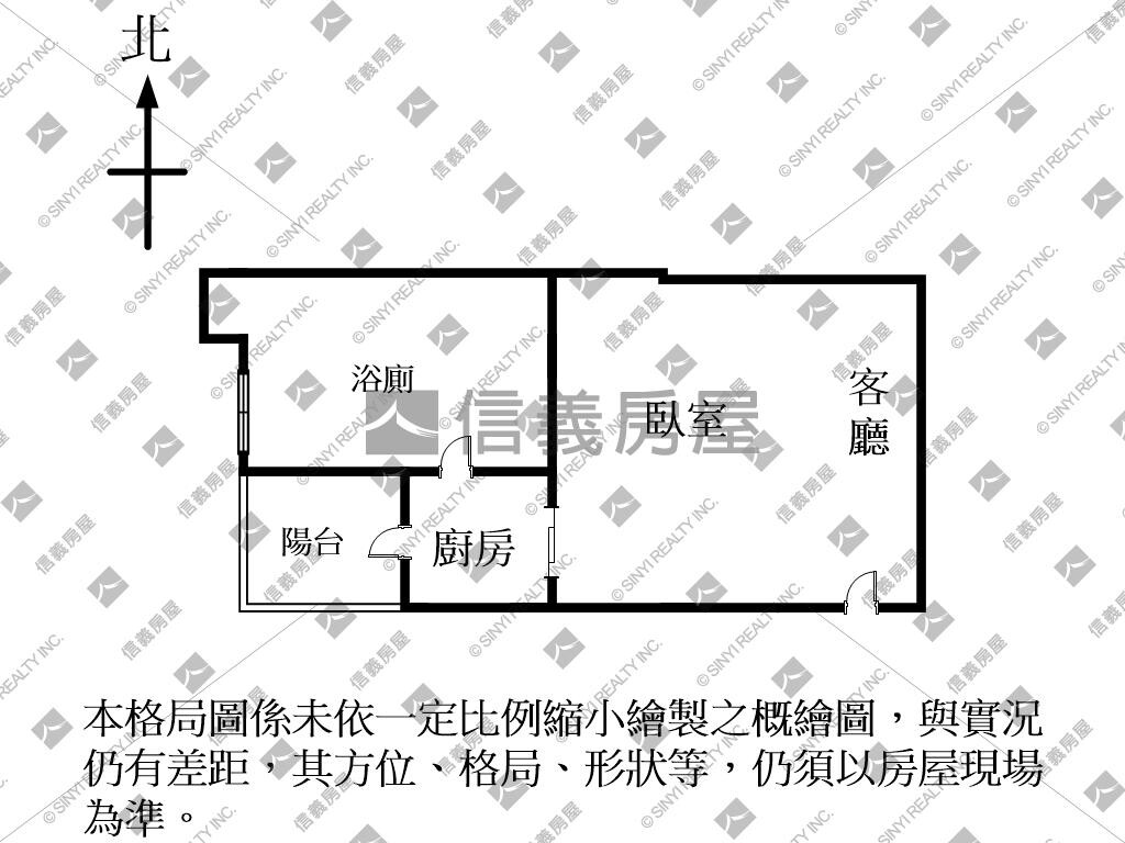 府中晶品新北市板橋區四川路一段電梯大廈府中晶品陽台套房 房屋出售 樂屋網