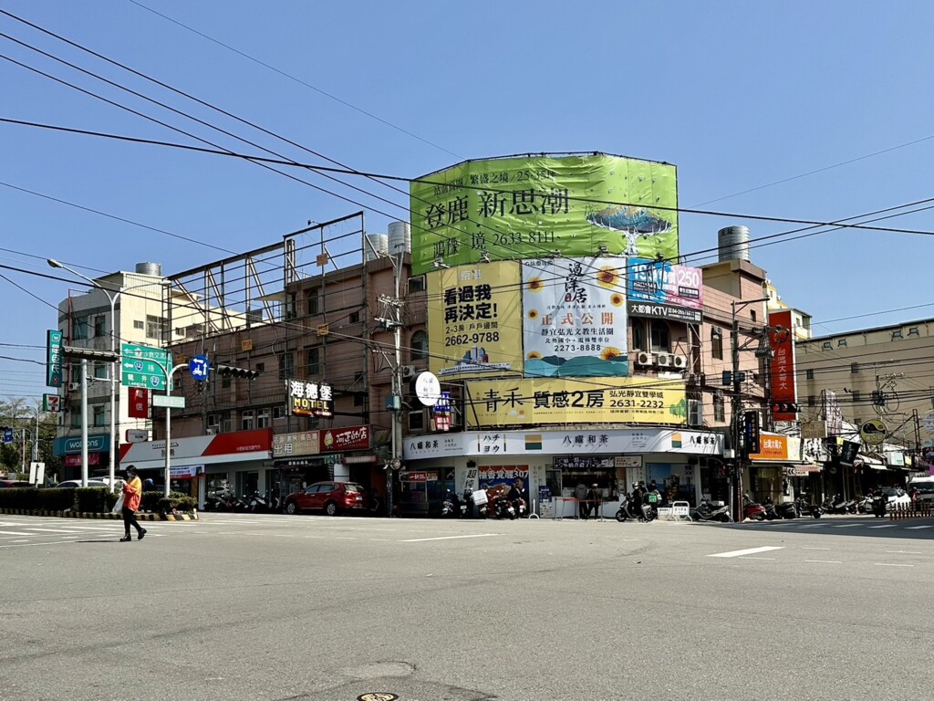 建地【幸福精選】正商圈黃金建地台中市沙鹿區平等段 樂屋網 土地買賣