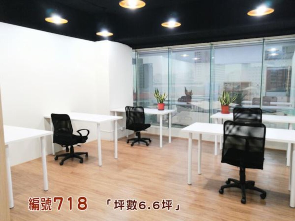 台中市北區中清路一段出租【辦公室】可一日辦公室體驗出租 樂屋網