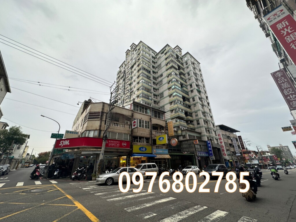 羅曼羅蘭大樓台中市西屯區西屯路三段樓中樓西屯西屯路三段【電梯視野大四房平面車位】超便宜~ 房屋出售 樂屋網