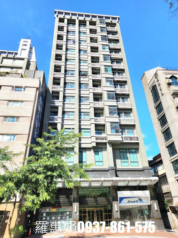 中央花園台北市大安區建國南路一段電梯大廈 ️中央花園高樓樹海 ️大師房屋 房屋出售 樂屋網