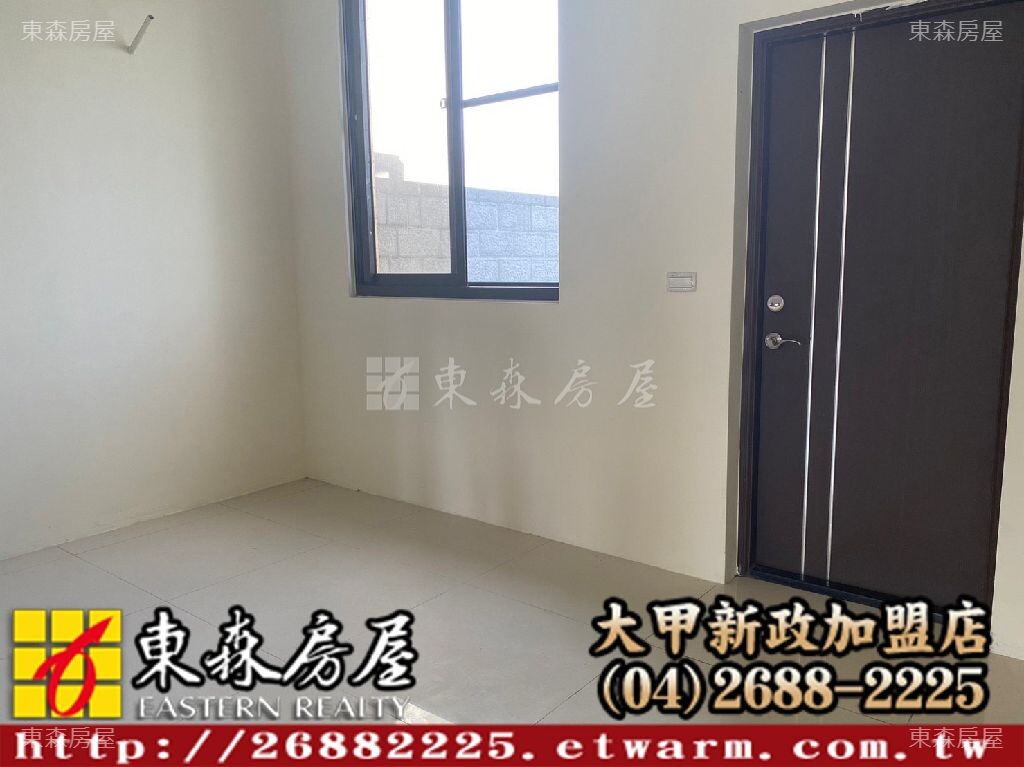苗栗縣苑裡鎮南勢透天厝苑裡南勢新厝★苑裡全新交通便利★苑裡大透天別墅★東森大甲新政加盟店 房屋出售 樂屋網