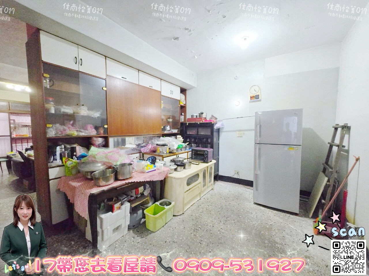 ☝️住商017☝️石牌學區鄰公園4房2樓美寓 台北市北投區買房子、房屋出售 樂屋網