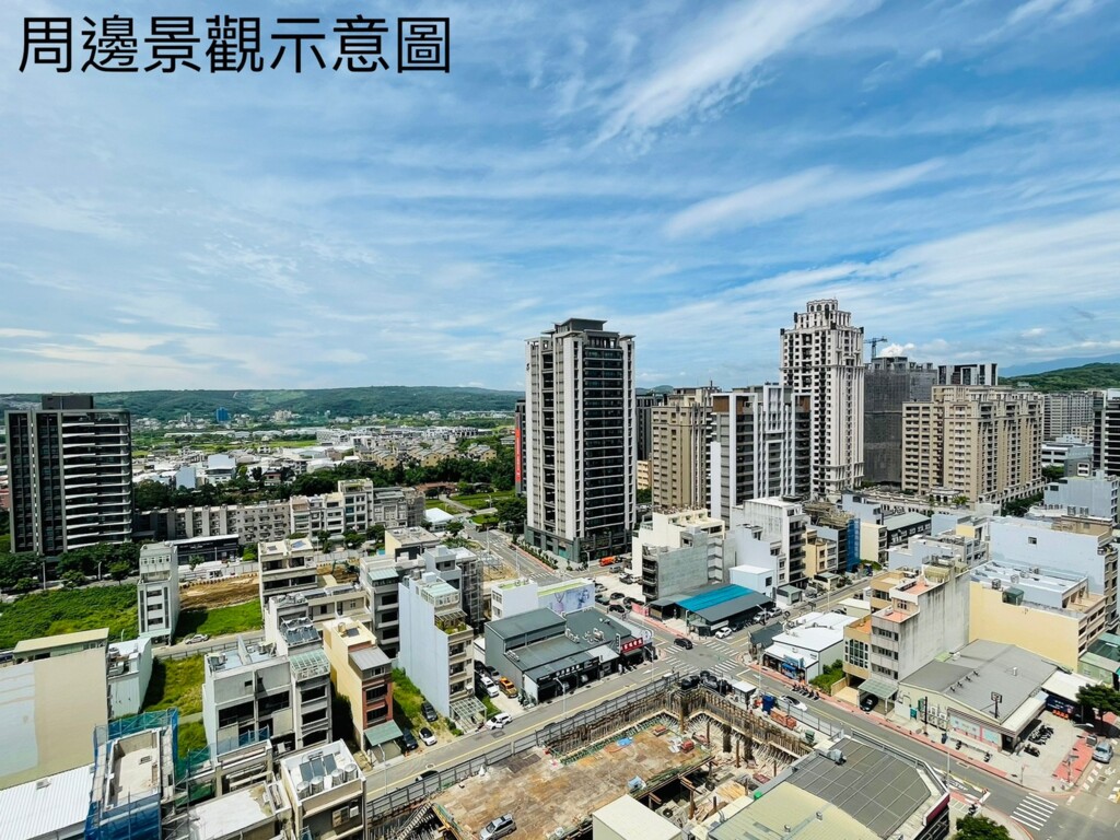 湛高峰新竹縣竹北市莊敬三路電梯大廈大遠百湛高峰視野四房 雙平車【勇氣小姐獨家】 房屋出售 樂屋網
