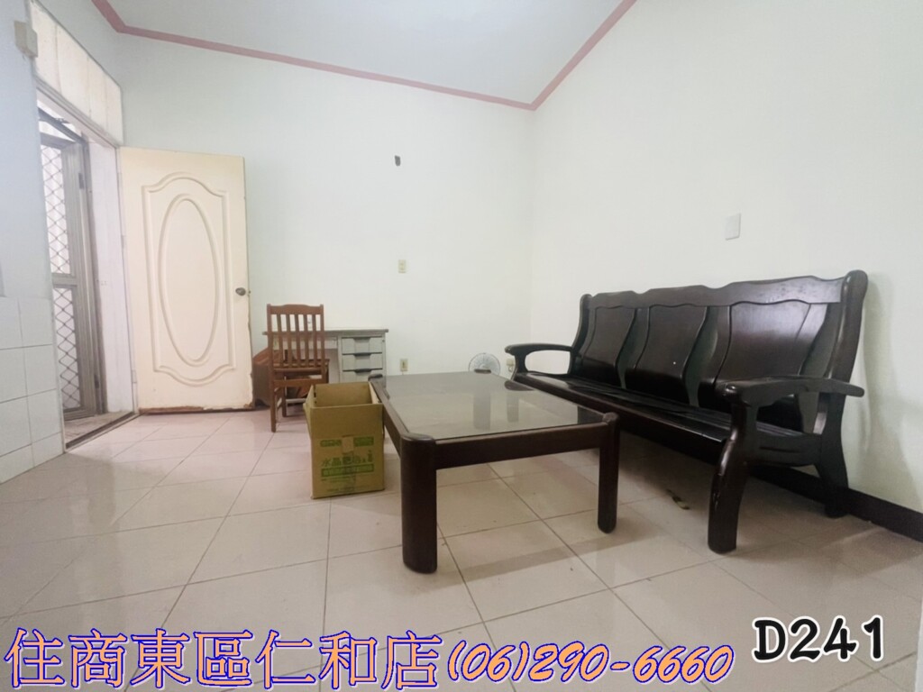 台南市北區長榮路五段公寓 北區2房1陽台3樓寓 敬請指名住商仁和店 房屋出售 樂屋網