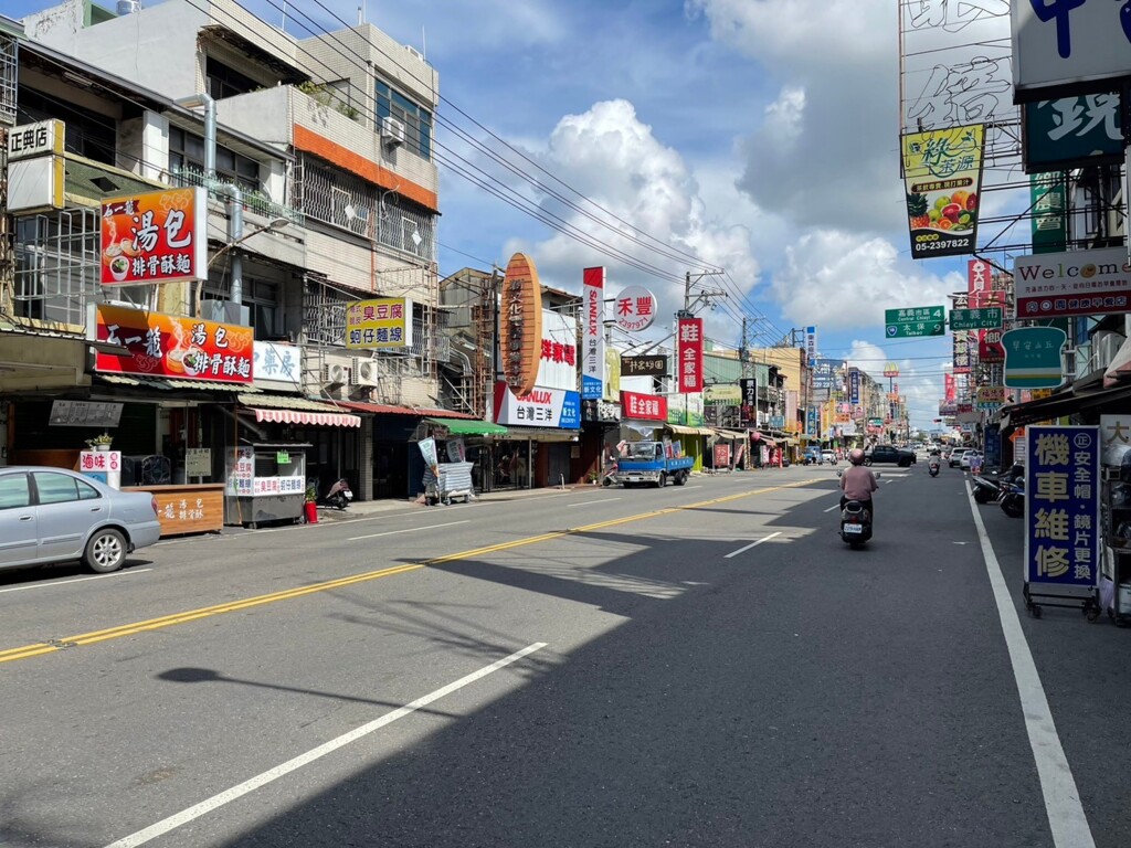 嘉義縣中埔鄉永樂新村透天厝後庄市場內黃金店住 房屋出售 樂屋網