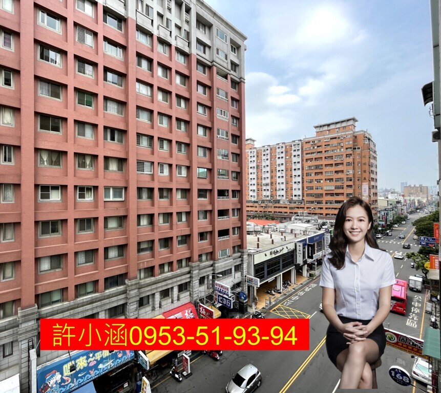 夢社區台中市北區漢口路四段電梯大廈【許小涵專簽】電梯獨洗曬|24小時管理|子母垃圾車 房屋出售 樂屋網