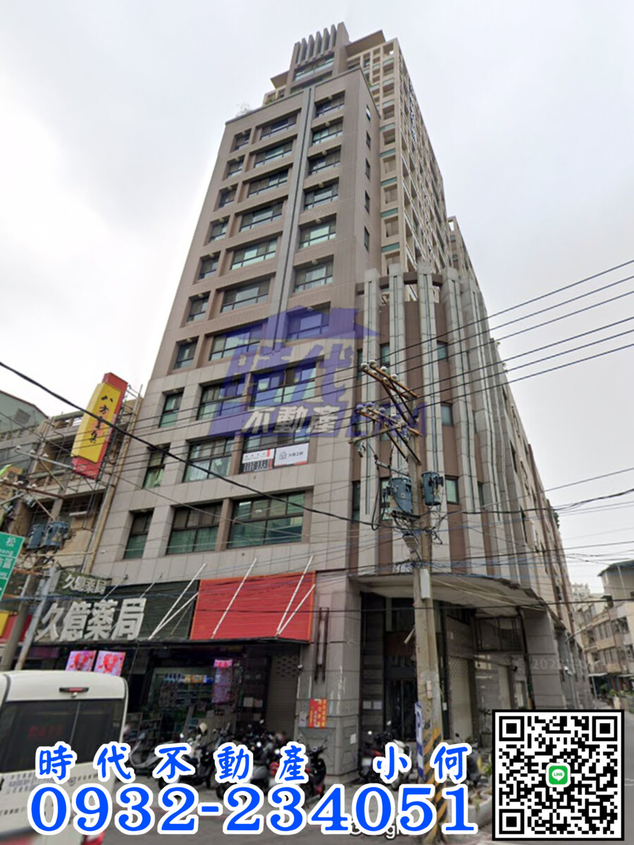 凡登18號高雄市鳳山區立德街電梯大廈大東捷運宅三房｜凡登18｜鳳山體育館｜0320 房屋出售 樂屋網