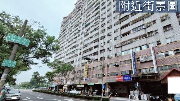 小港投資自住~低總價電梯兩房兩衛~行情秒殺價 高雄市小港區泛美大鎮買房子、房屋出售 樂屋網