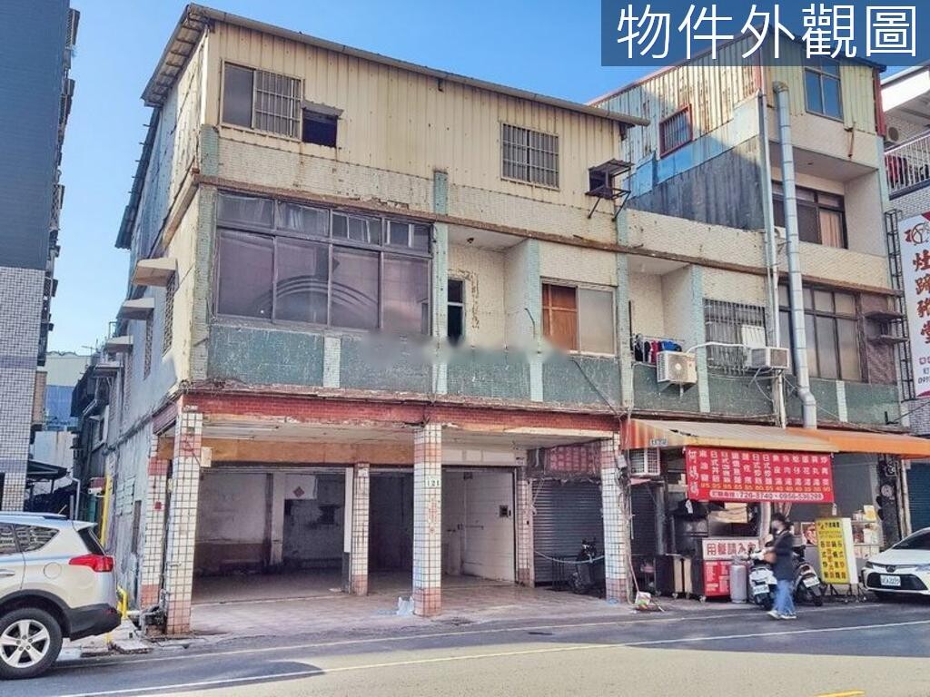 高雄市鳳山區光復路一段透天厝鳳山家樂福正路有市黃金雙店面 房屋出售 樂屋網