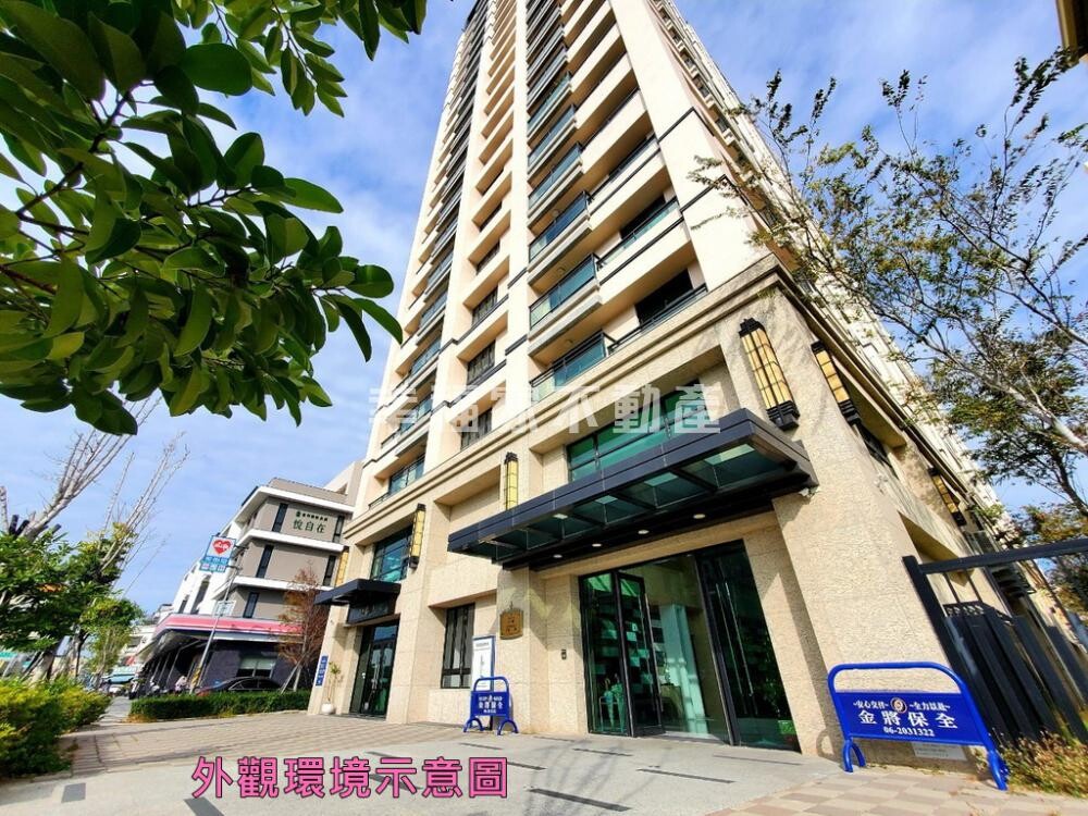 世界湖美麗台南市中西區民權路四段電梯大廈中西世界湖美麗幸福空間質感4房平車 房屋出售 樂屋網