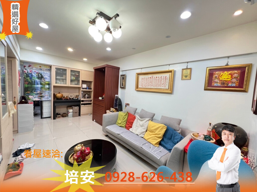 晴美學台中市南區工學五街電梯大廈【安 專】晴美學高樓層家的感覺溫馨宅 三房雙平車 房屋出售 樂屋網