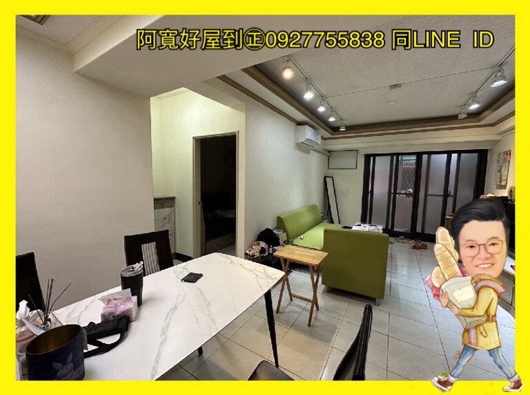 自由清境高雄市左營區立文路電梯大廈巨蛋商圈｜一層一戶｜四房平移車位 房屋出售 樂屋網