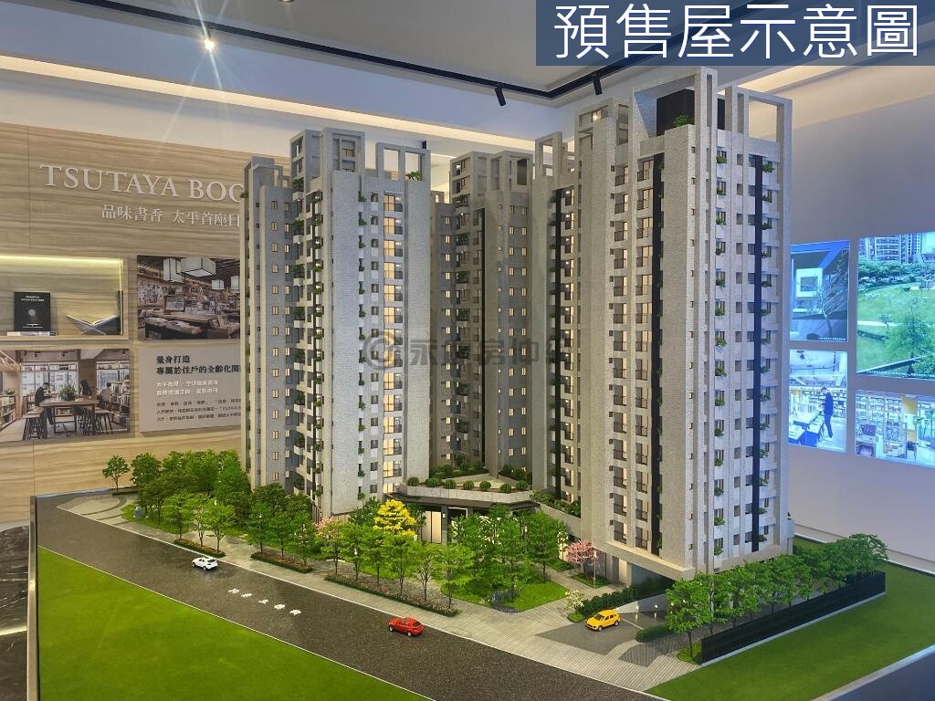 拓建悅見山台中市太平區環中東路三段電梯大廈 阿one降價悅見山三房平車新光特區 房屋出售 樂屋網