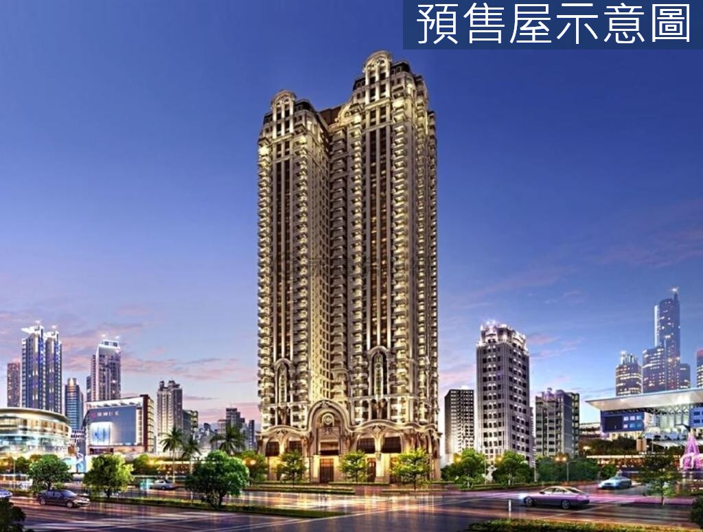 興富發鉑愛悦高雄市左營區博愛四路電梯大廈博愛首席高鐵核心【鉑愛悅】二房車位 房屋出售 樂屋網
