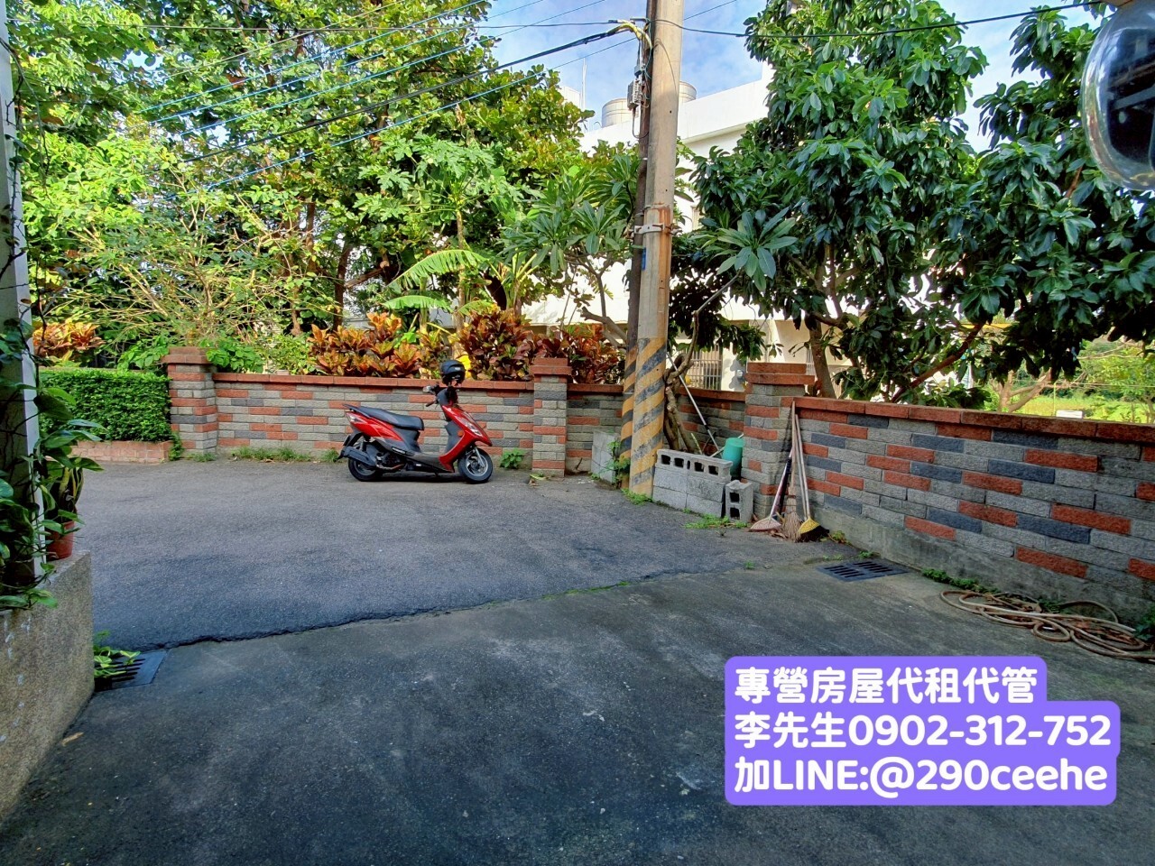 桃園市八德區中正路八德興仁夜市全新3房車小寵或補助或家具可談出租 樂屋網