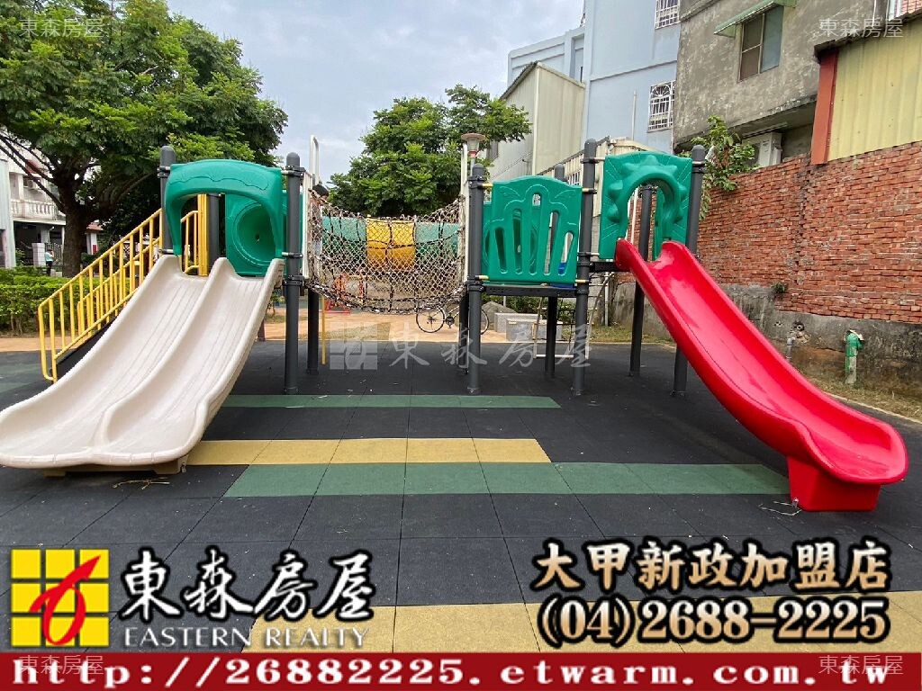 外埔建地★大甲土地★大甲建地★買賣土地★買賣房子 東森房屋大甲新政加盟 台中市外埔區買房子、房屋出售 樂屋網
