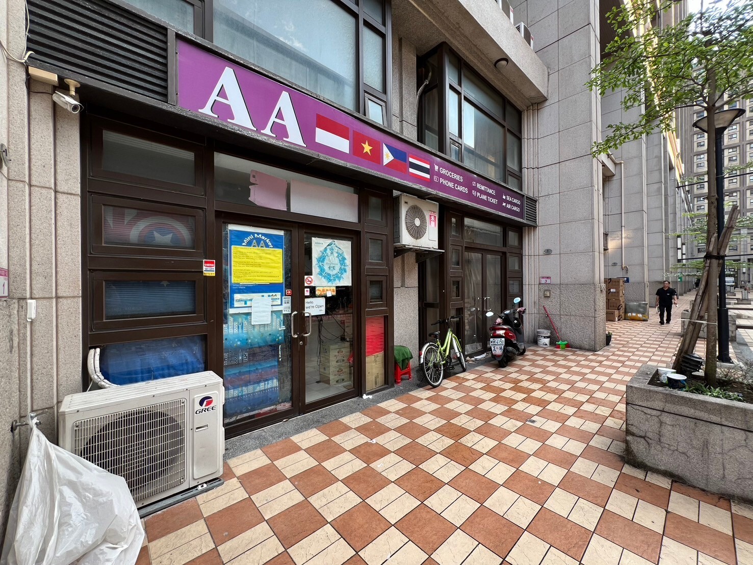 Ct獨家湯城世紀領袖溪有大面寬金店面 桃園市中壢區湯城世紀領袖大樓區買房子、房屋出售 樂屋網