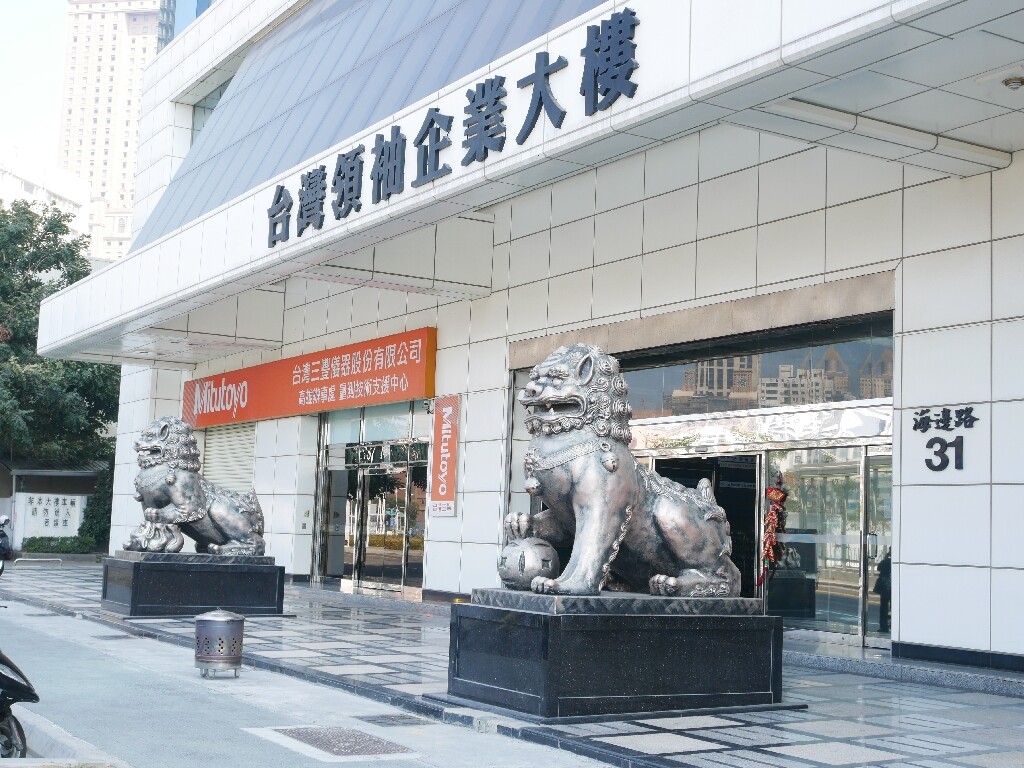 台灣領袖企業大樓高雄市苓雅區海邊路辦公企業總部 輕軌 無敵海景第一排 租金20萬 房屋出租 樂屋網