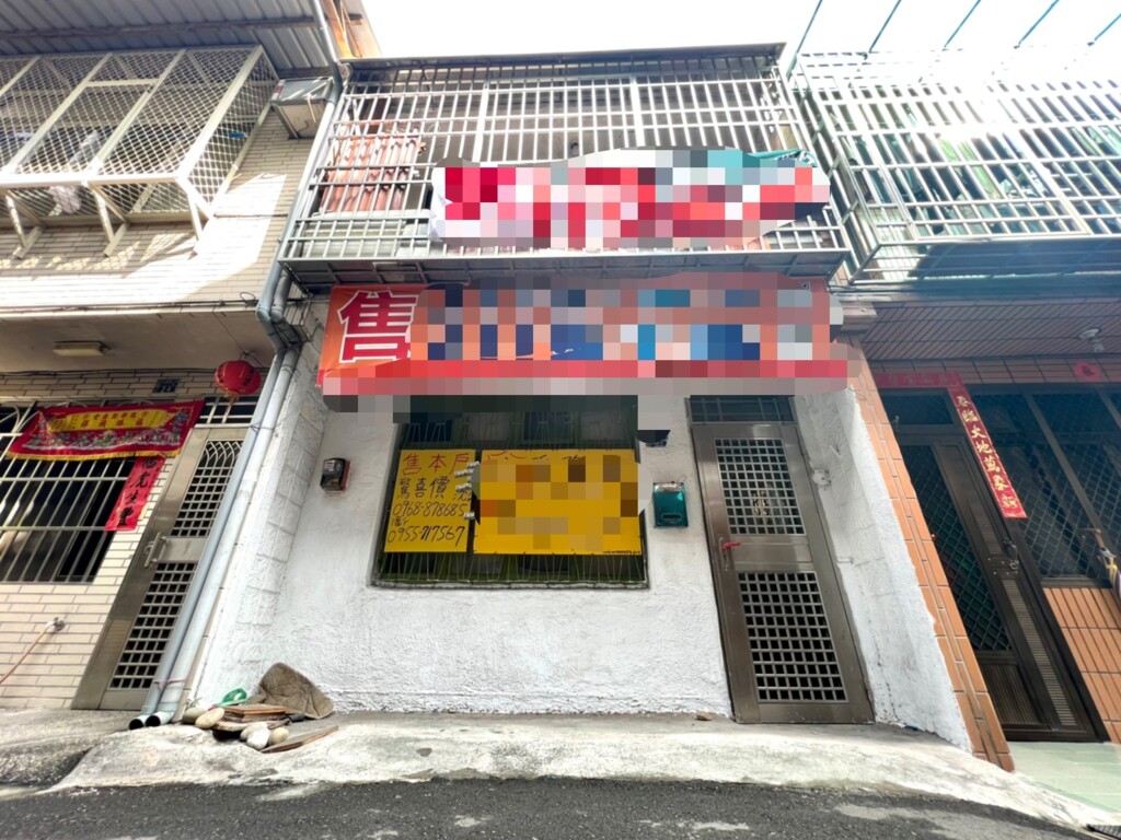台中市北屯區大連路一段透天厝文心中清捷運站低總價透天 房屋出售 樂屋網