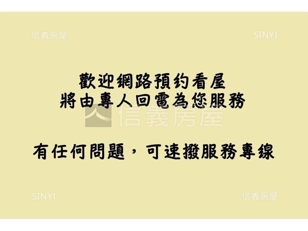 新北市汐止區福德一路店面奇摩市 稀有小坪數店面 房屋出租 樂屋網
