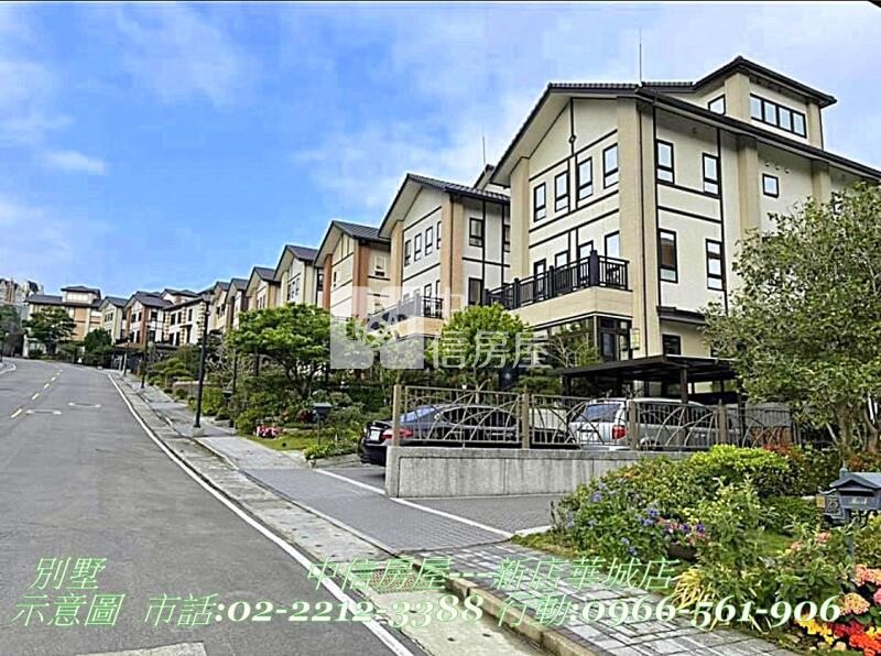 新北市新店區青山路別墅晴山匯英式層峰電梯別墅大台北華城康橋小學 房屋出售 樂屋網