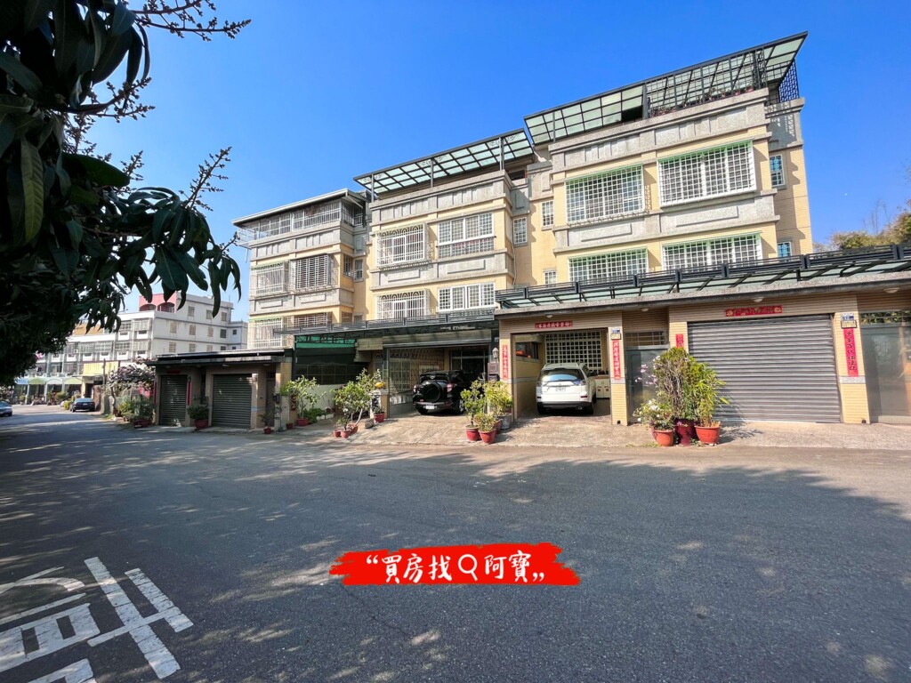 台中市沙鹿區中山路別墅【買房找阿寶】沙鹿必看,最超值別墅,一卡皮箱入住 房屋出售 樂屋網