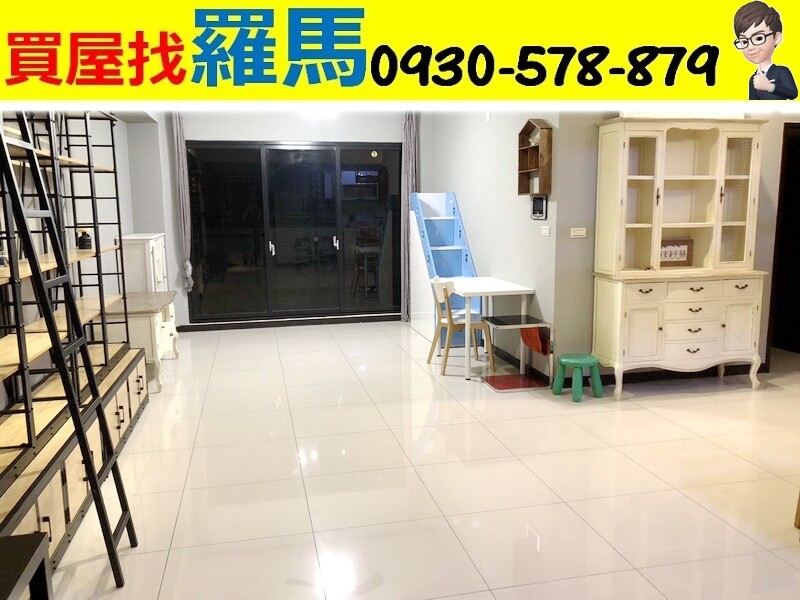 大清哈佛桃園市中壢區松義路電梯大廈⭐過嶺特區大清哈佛2樓露臺三房車~可看屋 房屋出售 樂屋網