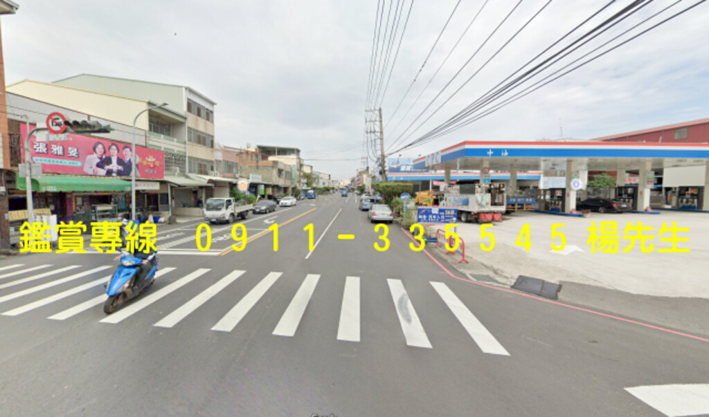 廠辦正中山路廠房12075萬台中市豐原區中山路 樂屋網 廠房買賣