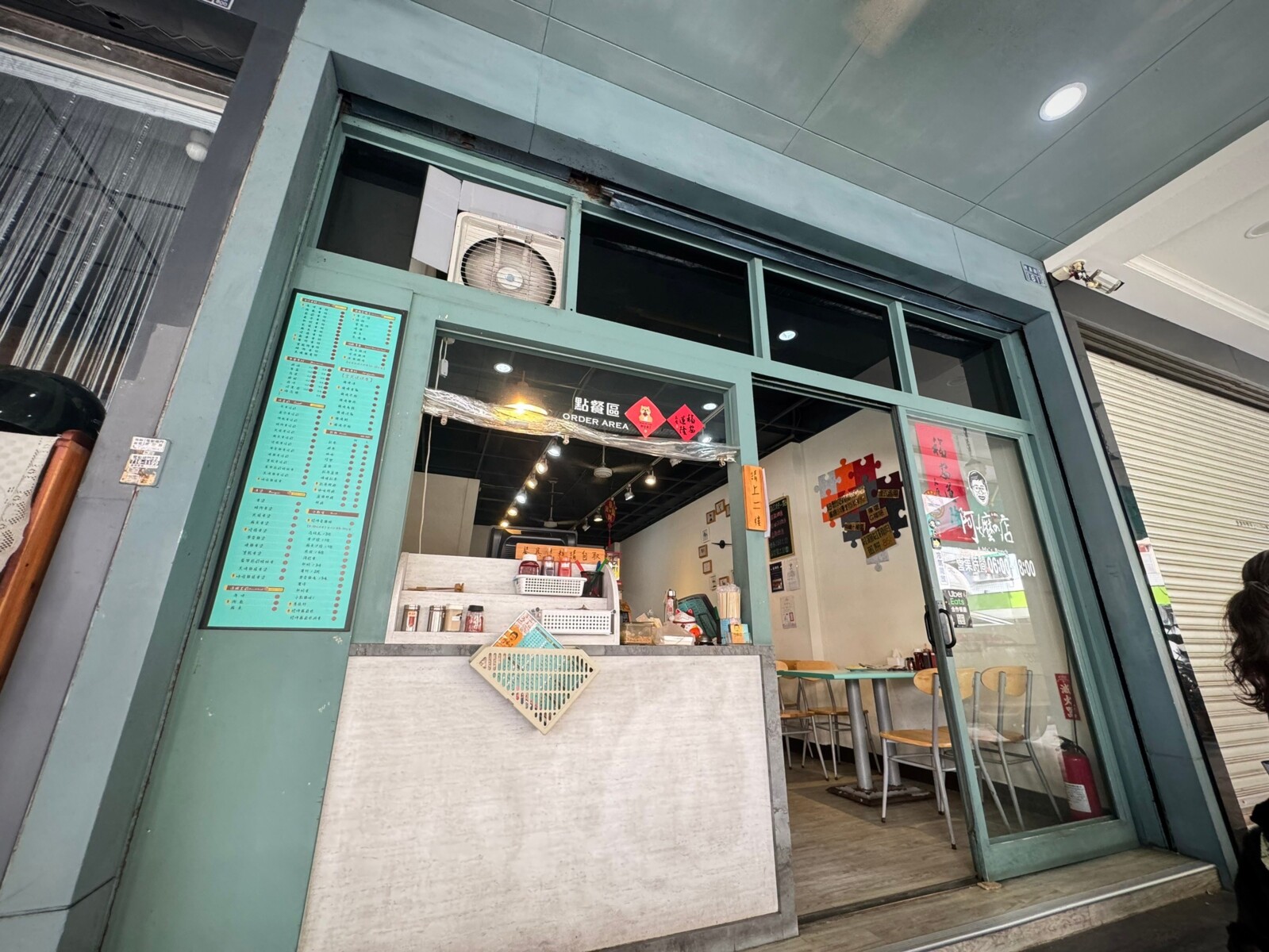 ｛余育賢｝文化中心〃B1 2F店面〃騎樓停車 獨家 - 高雄市苓雅區買房子、房屋出售 | 樂屋網