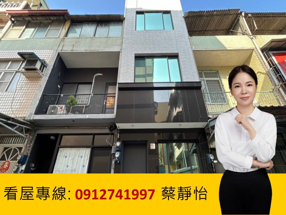高雄市鼓山區日昌路透天厝美術館馬卡道路旁~翻新透天 房屋出售 樂屋網