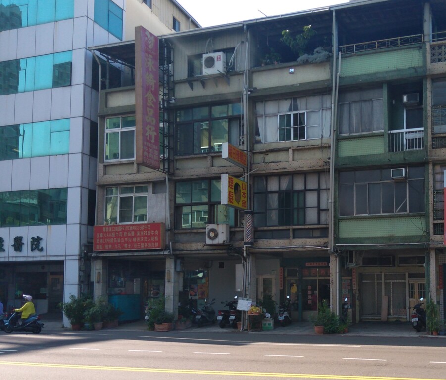 高雄市三民區自立一路透天厝商五│三樓半透天│近高雄火車站、高雄中學│收租自用 房屋出售 樂屋網