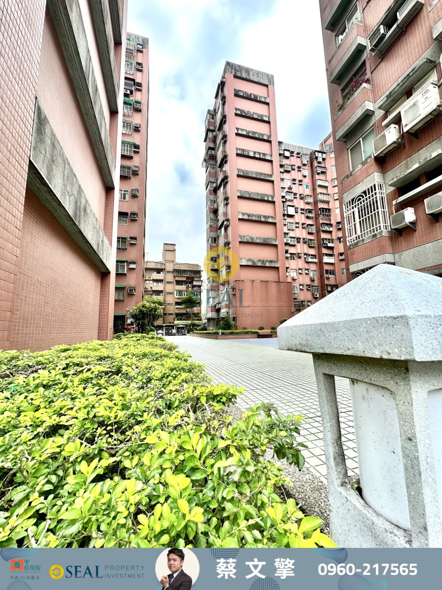 松仁富邑信園國宅台北市信義區信義路五段電梯大廈【圓璽不動產】松仁富邑‧綠景三房 房屋出售 樂屋網