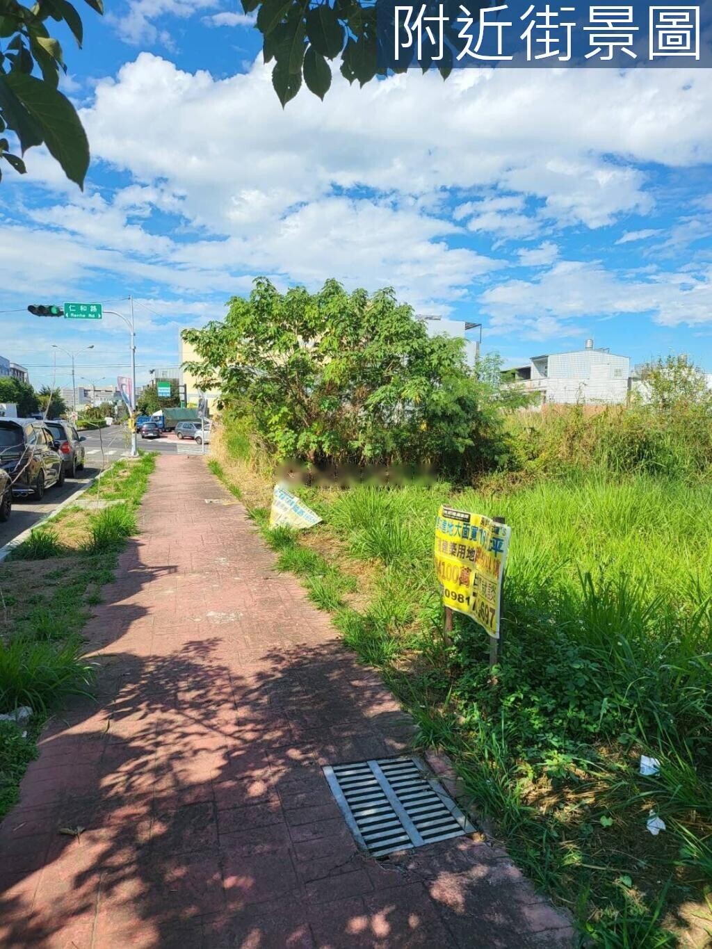 其他cx南崗工業區丁種建築用地南投縣南投市大崗段 樂屋網 土地買賣