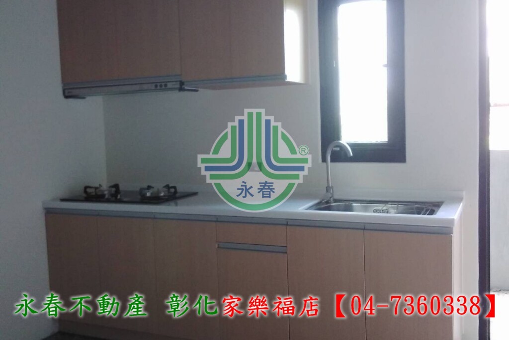 彰化縣員林市大同路二段透天厝員林大同路整理透天【彰化永春】彰化土地房屋店面買賣 房屋出售 樂屋網