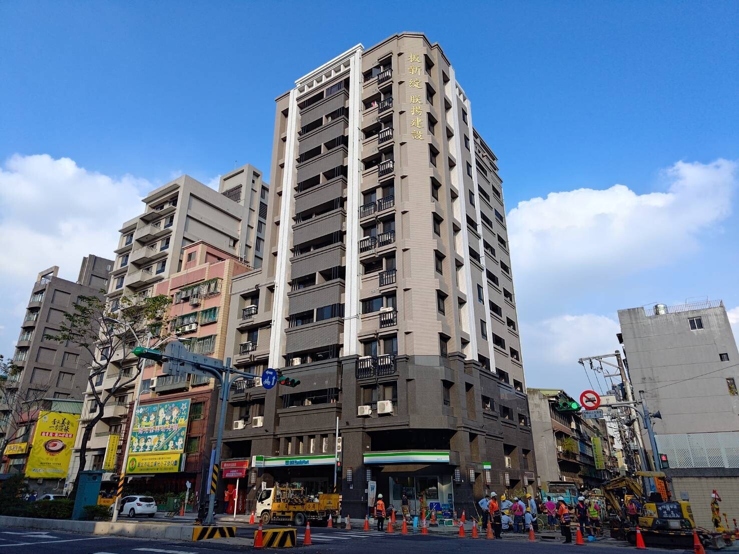 板新綻新北市板橋區三民路二段電梯大廈板新綻捷運兩房車位 饒庭華太平洋房屋 房屋出售 樂屋網